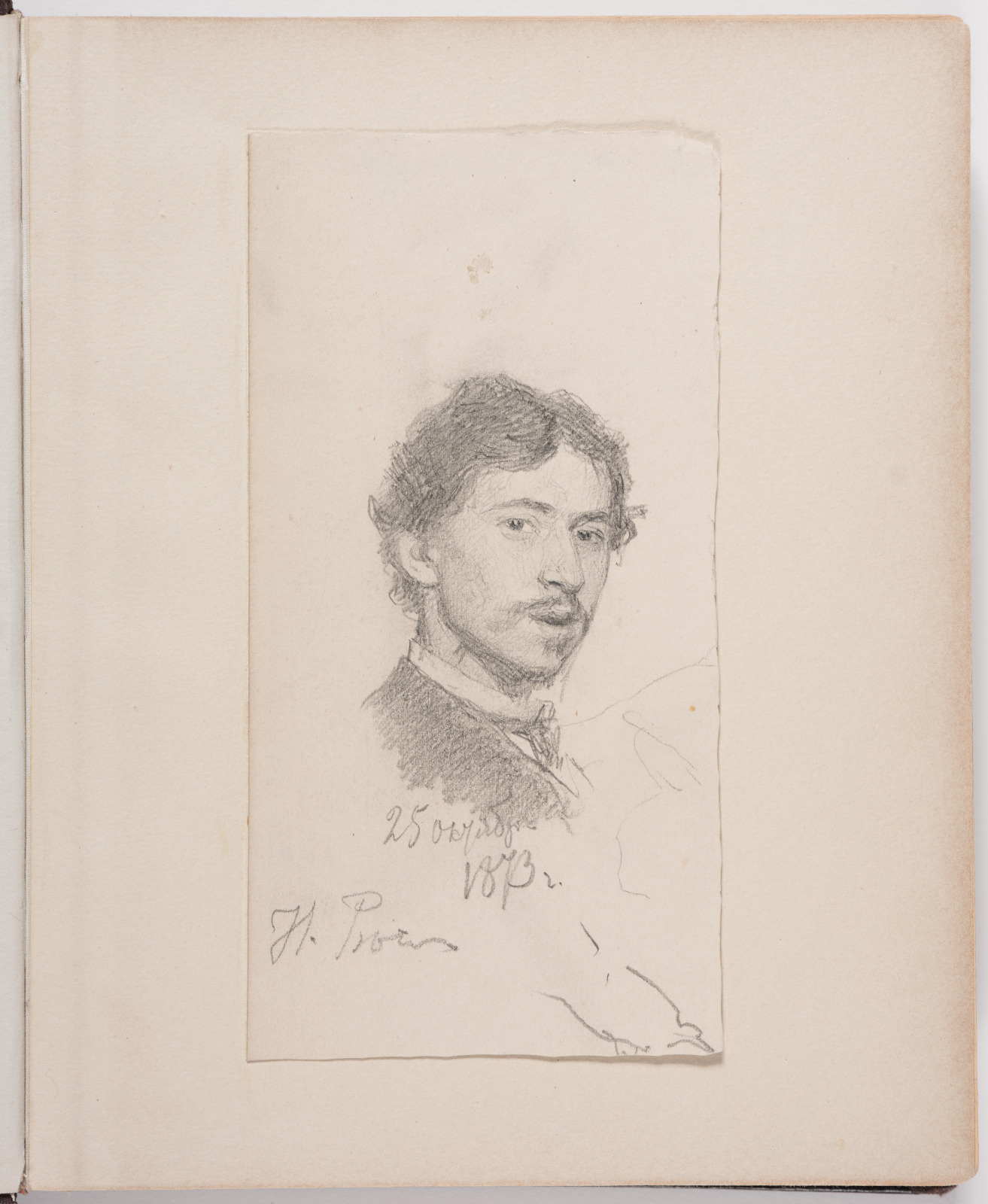 Arts graphiques - La Société des Amis des Musées d'Orsay et de l'Orangerie